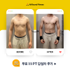 올라운드 휘트니스 운암점 4주년 기념 추첨 당첨자 피티 후기 광주헬스광주헬스장동림동헬스용봉동헬스신창동헬스운암동피티